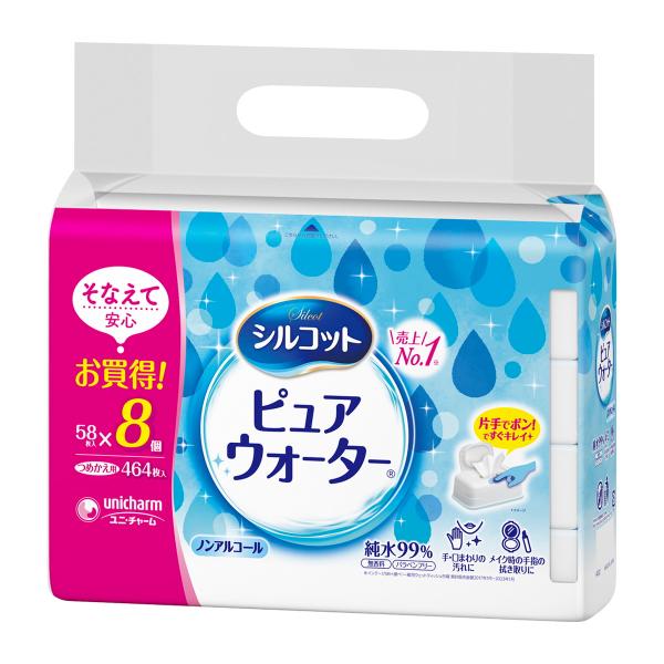 ユニ・チャーム シルコット ピュアウォーター ウェットティッシュ つめかえ用 58枚入×8個シルコットウェットティッシュ本体容器のつめかえ用。 4903111459049 紙製品:ウェットティッシュ:ウェットティッシュ広告文責：アットライフ...