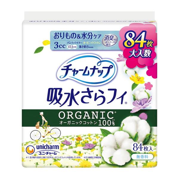 ユニ・チャーム チャームナップ 吸水さらフィ オーガニックコットン 3cc 84枚 パンティライナーサイズ 無香料おりもの＆水分ケア 尿ケア 吸水ケア専用品 4903111539840 フェミニンケア:軽失禁広告文責：アットライフ株式会社T...
