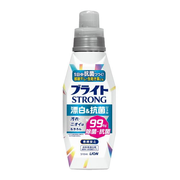 ライオン LION ブライト STRONG 漂白&amp;抗菌ジェル 本体 510ml 酸素系液体漂白剤 洗濯用抗菌つづく、部屋干し・生乾きのイヤなニオイもしっかり消臭 4903301361886 お洗濯・衣類・靴ケア:洗剤・柔軟剤・漂白剤...