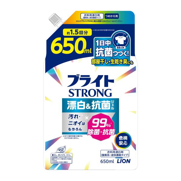 ライオン LION ブライト STRONG 漂白&amp;抗菌 ジェル つめかえ用 650ml 酸素系液体漂白剤 洗濯用抗菌つづく、部屋干し・生乾きのイヤなニオイもしっかり消臭 4903301361893 お洗濯・衣類・靴ケア:洗剤・柔軟剤...