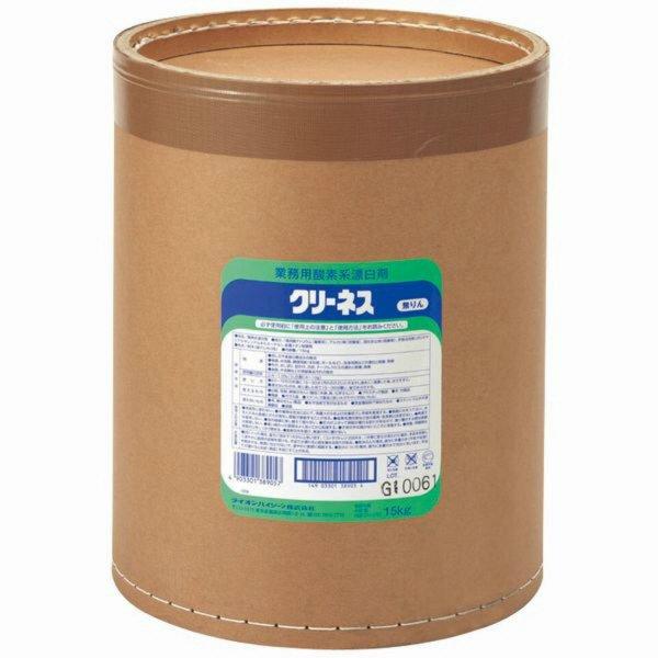 ライオンハイジーン 業務用 クリーネス 15kg 酸素系キッチン用漂白剤溶けやすい 酸素系 漂白剤　粉末 4903301389057 キッチン・お掃除用品:台所洗剤:食器用洗剤:食器用洗剤広告文責：アットライフ株式会社TEL 050-319...