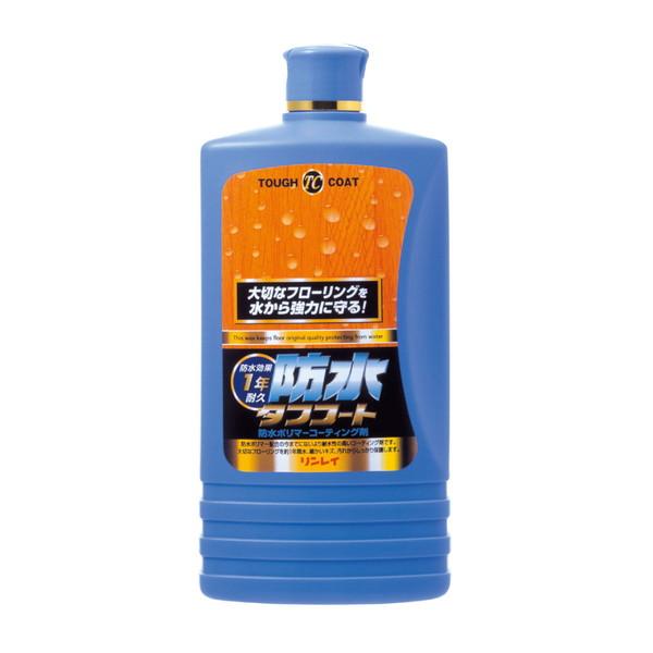 リンレイ  防水タフコート 水まわり フローリングコーティング剤 1L4903339646214キッチンや脱衣所など、水まわりの床に最適な防水タイプキッチン・お掃除用品:住居用洗剤:ワックス広告文責：アットライフ株式会社TEL 050-31...