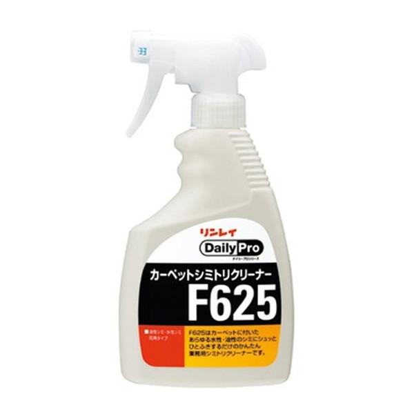 リンレイ カーペットシミトリクリーナーF625 シミ取りクリーナー 400mL4903339715118簡単シミ取りクリーナー カーペットに付いたあらゆる水性・油性のシミにシュッとひとふきキッチン・お掃除用品:住居用洗剤:その他広告文責：ア...