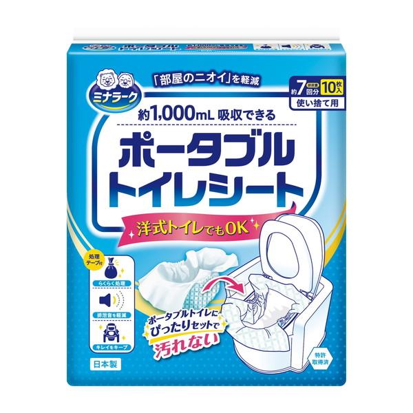第一衛材 ミナラーク ポータブルトイレシート10枚入4904601813266吸収量約1000mlを強力消臭し、排泄物を衛生的に処理できます。介護・健康用品:介護用オムツ・パンツタイプ広告文責：アットライフ株式会社TEL 050-3196-...