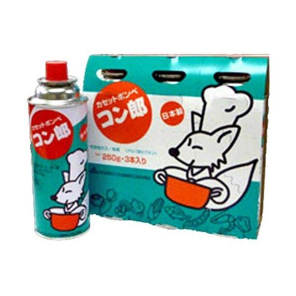 商品名：カセットボンベ コン郎 250g×3本入JANコード：4904650000785発売元、製造元、輸入元又は販売元：東海原産国：韓国商品番号：101-71683広告文責：アットライフ株式会社TEL 050-3196-1510 ※商品パ...