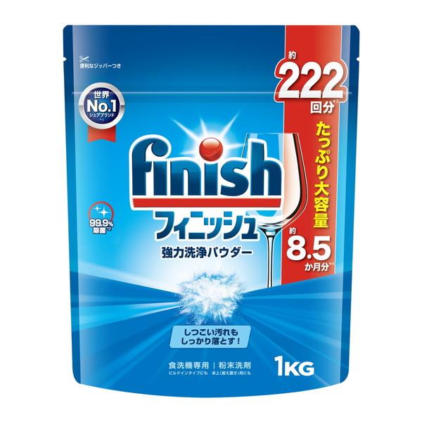 レキットベンキーザー フィニッシュ 強力洗浄パウダー パワー&amp;ピュア たっぷり大容量 1000g 食洗機専用洗剤4906156501445粉末洗剤　ビルドインタイプにも　卓上（据え置き）用にも　きれいで輝く洗いがありにキッチン・お掃...