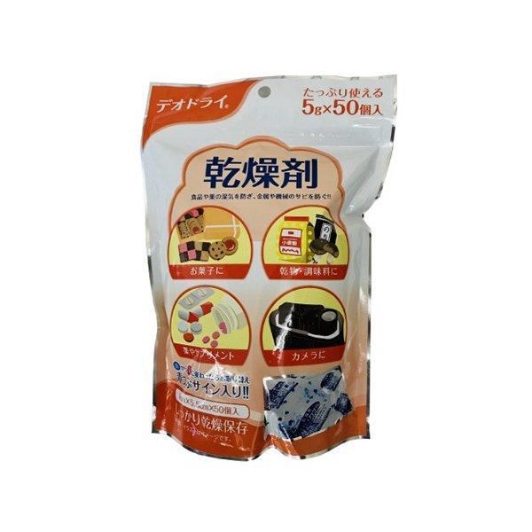 広告文責：アットライフ株式会社TEL 050-3196-1510 ※商品パッケージは変更の場合あり。メーカー欠品または完売の際、キャンセルをお願いすることがあります。ご了承ください。