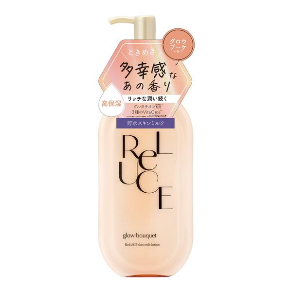 コスメテックスローランド リルーチェ スキンミルクローション グロウブーケの香り 300mL ボディミルク4936201109661ボディケア 香水のような上品な香りで、キラキラとした気分に上がる 全身ミルクローション化粧品・化粧小物:リッ...