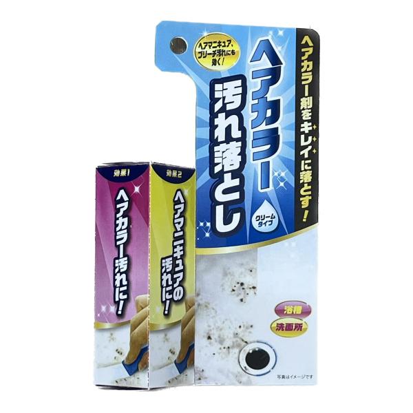 高森コーキ ヘアカラー 汚れ落し 25mLヘアカラー、ヘアマニキュアの汚れをキレイに落とす！ 4956497043678 キッチン・お掃除用品:住居用洗剤:その他広告文責：アットライフ株式会社TEL 050-3196-1510 ※商品パッケ...