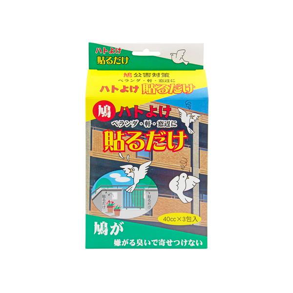 トーヤク ハトよけ 貼るだけ 40cc×3包 鳩公害対策4961161679589特殊な香料でハトを寄せつけない ハト忌避剤虫よけ・殺虫・園芸品:園芸用品:動物忌避剤広告文責：アットライフ株式会社TEL 050-3196-1510※商品パッ...