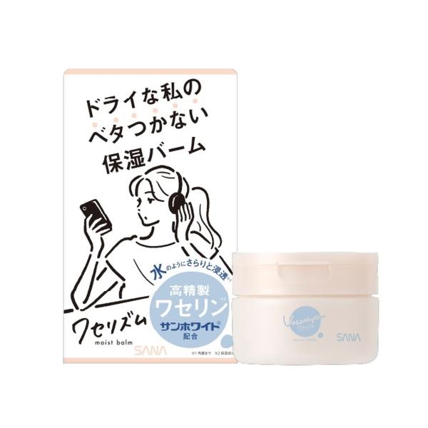 常盤薬品工業 SANA サナ ワセリズム 保湿バーム 90g新感覚のワセリン配合スキンケア 4964596701733 化粧品・化粧小物:基礎化粧品:クリーム・ジェル広告文責：アットライフ株式会社TEL 050-3196-1510 ※商品パ...