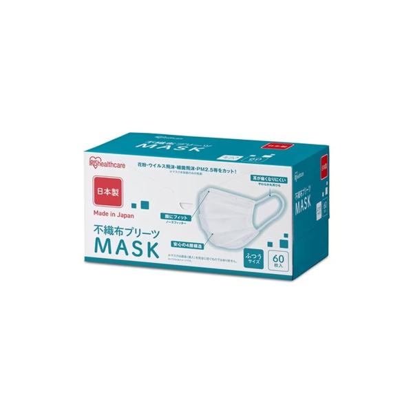 アイリスオーヤマ 不織布プリーツマスク ふつうサイズ 60枚入 PN-NC60L ホワイト日本製、4層構造マスク マスク 4967576672115 衛生用品:マスク:マスク広告文責：アットライフ株式会社TEL 050-3196-1510 ...