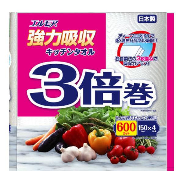 カミ商事 エルモア 強力吸収 キッチンタオル 3倍巻 4ロール入り 3枚重ね水も油もパワフルに吸収します。 4971633172326 紙製品:キッチンタオル:キッチンタオル広告文責：アットライフ株式会社TEL 050-3196-1510 ...