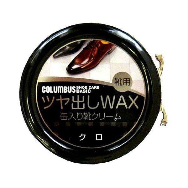 商品名：コロンブスベーシック 缶 黒JANコード：4971671172692発売元、製造元、輸入元又は販売元：コロンブス原産国：日本商品番号：101-88112広告文責：アットライフ株式会社TEL 050-3196-1510 ※商品パッケー...