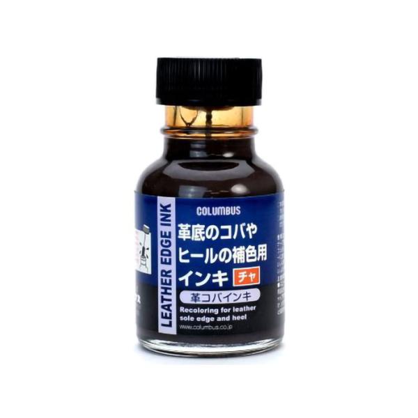 革コバインキ 茶 70ml コロンブス COLUMBUS 補色用 インキ4971671173521革底シューズのコバやヒールの補色用インキ■お洗濯・衣類・靴ケア:シューケア・靴用品:靴磨き・ケア用品広告文責：アットライフ株式会社TEL 05...