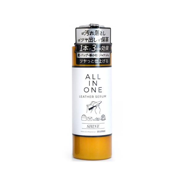 オールインワン レザーセラム シャイン 100ml コロンブス COLUMBUS 皮革製品用クリーム4971671190924汚れ落とし・保革・ツヤ出しの効果がある皮革製品用クリームです■お洗濯・衣類・靴ケア:シューケア・靴用品:靴磨き・ケ...
