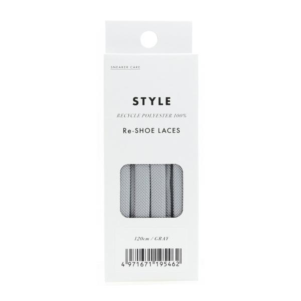 コロンブス SNEAKER CARE Re-SHOE LACES 120センチ グレー 1足分 2本入り 靴ひもECOPET使用のシューレース 靴紐 4971671195462 お洗濯・衣類・靴ケア:シューケア・靴用品:中敷き・インソール広...