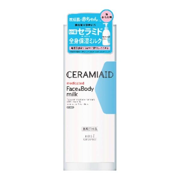 赤ちゃんも使える無添加薬用処方のスキンミルク。フェイス＆ボディ ミルク 4971710523522 化粧品・化粧小物:ボディケア:ボディクリーム広告文責：アットライフ株式会社TEL 050-3196-1510 ※商品パッケージは変更の場合あ...