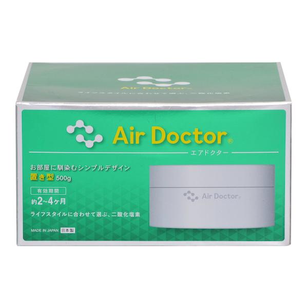 紀陽除虫菊 Air Docter エアドクター 置き型 500gウイルス・ニオイが気になる方へ 4971902071909 芳香剤・消臭剤:部屋用広告文責：アットライフ株式会社TEL 050-3196-1510 ※商品パッケージは変更の場合...