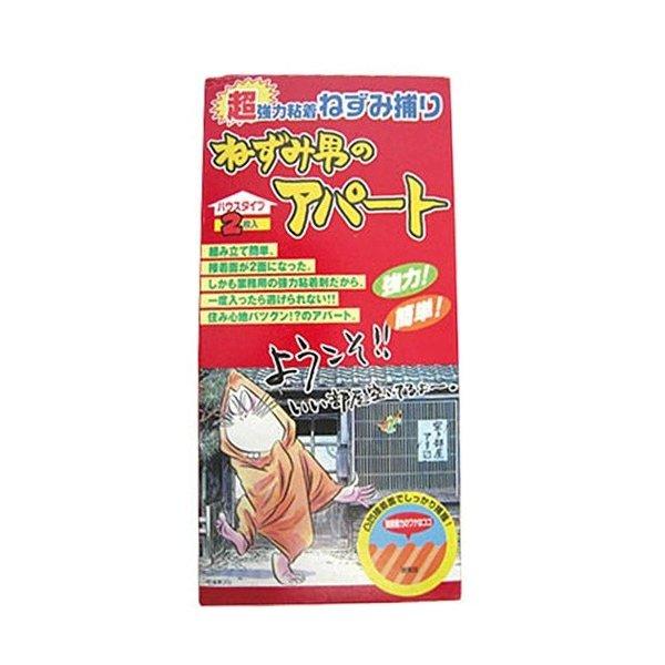 広告文責：アットライフ株式会社TEL 050-3196-1510 ※商品パッケージは変更の場合あり。メーカー欠品または完売の際、キャンセルをお願いすることがあります。ご了承ください。