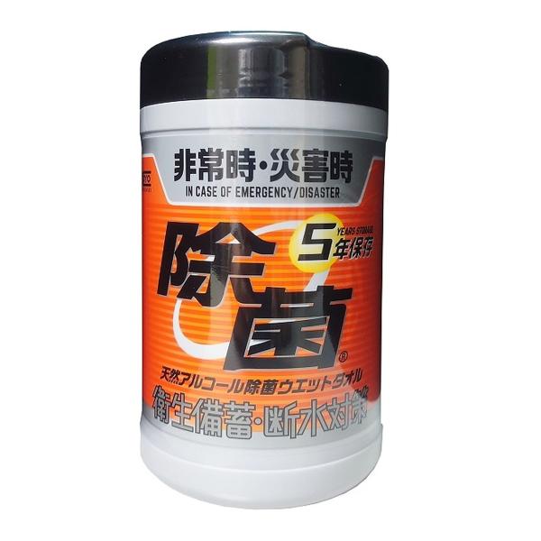 コーヨー化成 5年保存対応 天然アルコール 除菌ウエット 130枚入長期保存可能ウエットシート 防災備蓄 非常時 災害時 断水時 4972453417994 紙製品:ウェットティッシュ:ウェットティッシュ広告文責：アットライフ株式会社TEL...