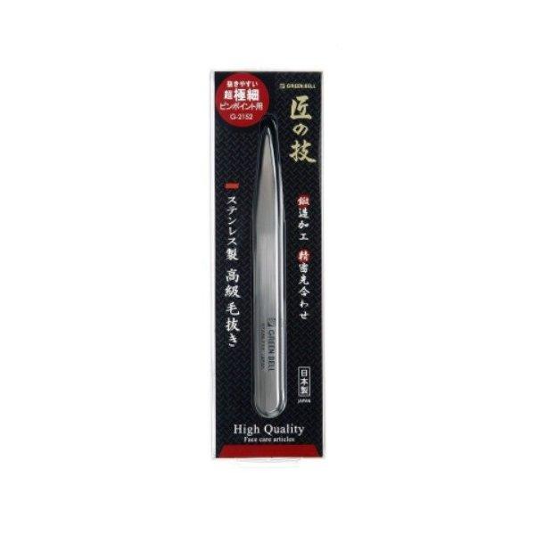 グリーンベル 匠の技 G-2152 ステンレス製 高級毛抜き 極細 101-23590   4972525533164  広告文責：アットライフ株式会社 TEL 050-3196-1510   ※商品パッケージは変更の場合あり。 メーカー欠...