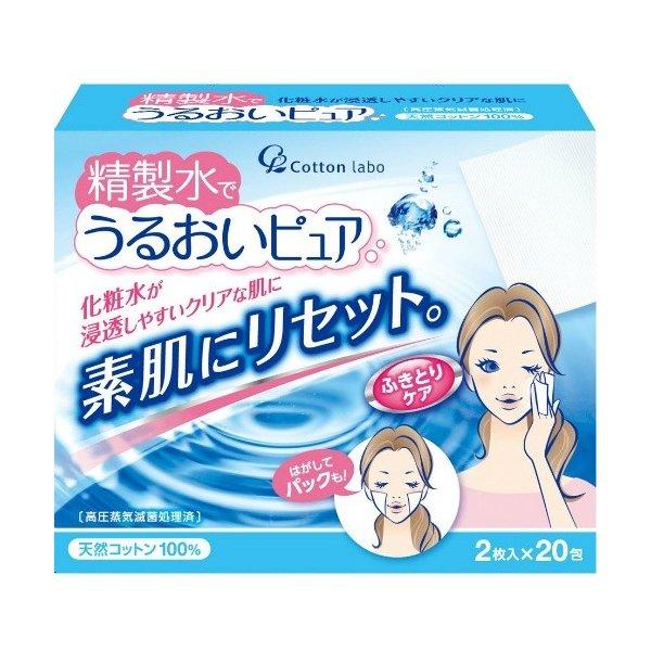 広告文責：アットライフ株式会社TEL 050-3196-1510 ※商品パッケージは変更の場合あり。メーカー欠品または完売の際、キャンセルをお願いすることがあります。ご了承ください。