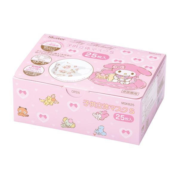 スケーター MSKB25N 子供 立体マスク S 25枚入 マイメロディ ※画像はイメージです4973307626265可愛いキャラクター柄の子供立体マスクです衛生用品:マスク広告文責：アットライフ株式会社TEL 050-3196-1510...