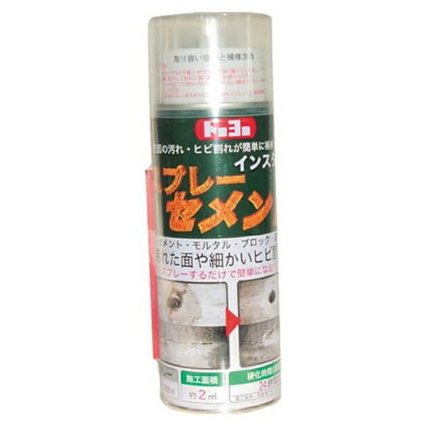 トーヨー マテラン MATERAN スプレーセメント 200mL グレー4975160101101DIY・インテリア:DIY:材料広告文責：アットライフ株式会社TEL 050-3196-1510※商品パッケージは変更の場合あり。メーカー欠品...