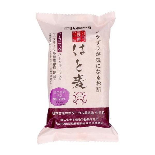 ペリカン石鹸 ペリカン 自然派石けん はと麦 100g4976631479477自然派石鹸 ザラザラが気になるお肌■バス・洗面用品:浴用石鹸広告文責：アットライフ株式会社TEL 050-3196-1510※商品パッケージは変更の場合あり。メ...