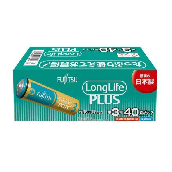 FDK FUJITSU Long LifePLUS ロング ライフプラス アルカリ 乾電池 LR6LP(40S) 単3形 40個パック日本製　１０年保存 乾電池 電池 4976680277659 電池・電機製品:乾電池:アルカリ電池広告文責...