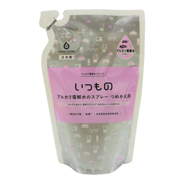 広告文責：アットライフ株式会社TEL 050-3196-1510 ※商品パッケージは変更の場合あり。メーカー欠品または完売の際、キャンセルをお願いすることがあります。ご了承ください。