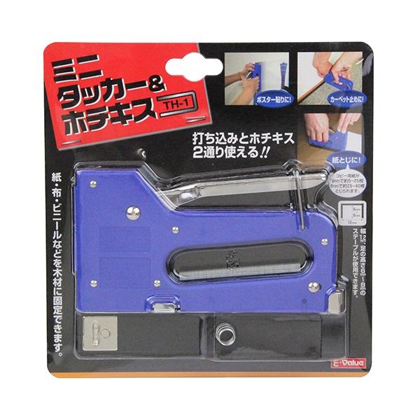 広告文責：アットライフ株式会社TEL 050-3196-1510 ※商品パッケージは変更の場合あり。メーカー欠品または完売の際、キャンセルをお願いすることがあります。ご了承ください。