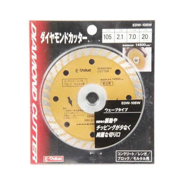 広告文責：アットライフ株式会社TEL 050-3196-1510 ※商品パッケージは変更の場合あり。メーカー欠品または完売の際、キャンセルをお願いすることがあります。ご了承ください。