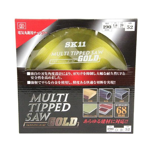 広告文責：アットライフ株式会社TEL 050-3196-1510 ※商品パッケージは変更の場合あり。メーカー欠品または完売の際、キャンセルをお願いすることがあります。ご了承ください。