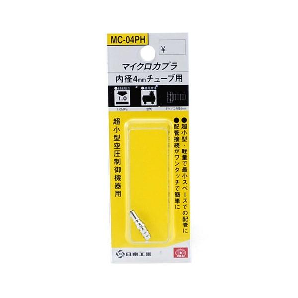 広告文責：アットライフ株式会社TEL 050-3196-1510 ※商品パッケージは変更の場合あり。メーカー欠品または完売の際、キャンセルをお願いすることがあります。ご了承ください。