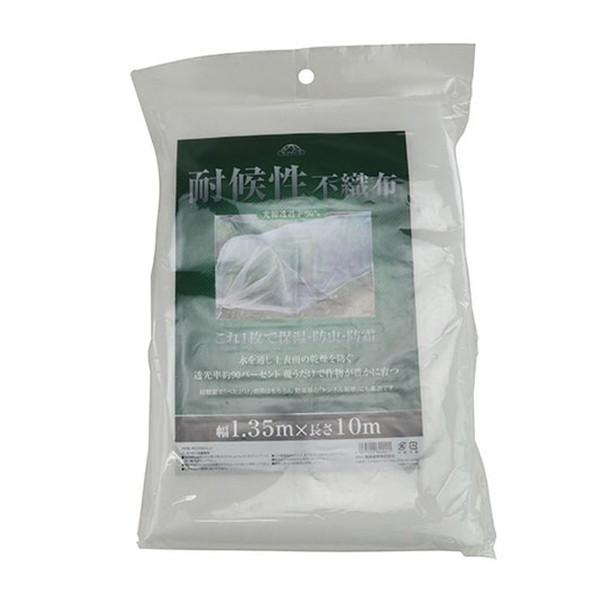 藤原産業 セフティー3 耐候性不織布 1.35mx10m4977292649001家庭菜園の保温・防虫・防霜。広告文責：アットライフ株式会社TEL 050-3196-1510※商品パッケージは変更の場合あり。メーカー欠品または完売の際、キャ...