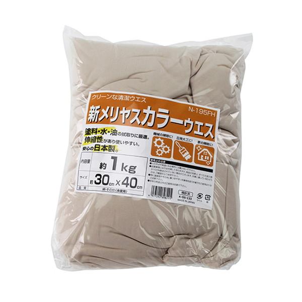 藤原産業 新メリヤスカラーウエス N-195FH4977292898225チェーンのメンテナンスやオイル拭き取り作業、塗料・水・油のふき取りに最適なウエス広告文責：アットライフ株式会社TEL 050-3196-1510※商品パッケージは変更...