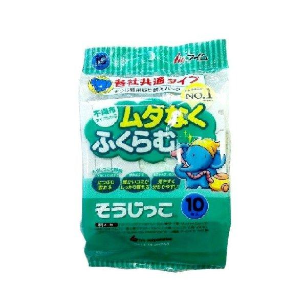 広告文責：アットライフ株式会社TEL 050-3196-1510 ※商品パッケージは変更の場合あり。メーカー欠品または完売の際、キャンセルをお願いすることがあります。ご了承ください。