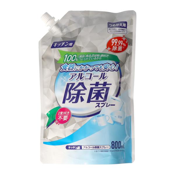 ミツエイ キッチン用 アルコール除菌スプレー つめかえ用 大容量 800mL天然由来成分配合 つめかえ 4978951200090 キッチン・お掃除用品:台所洗剤:漂白・殺菌:アルコール除菌広告文責：アットライフ株式会社TEL 050-31...