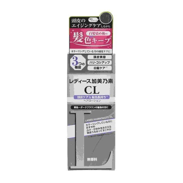加美乃素本舗 レディース加美乃素CL 150ml ヘアローション頭皮ケアを行いながら白髪染め後のカラーキープローション 4987046370129 バス用品・洗面用品:ヘアケア:スタイリング広告文責：アットライフ株式会社TEL 050-31...