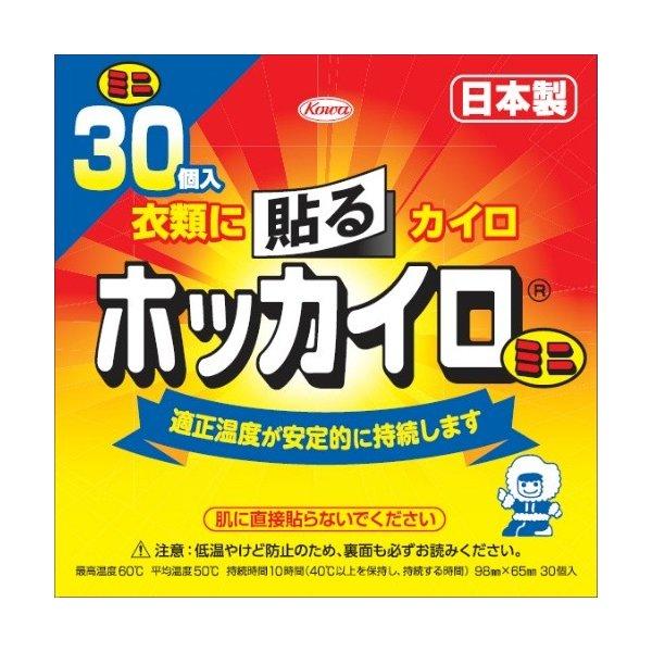広告文責：アットライフ株式会社TEL 050-3196-1510 ※商品パッケージは変更の場合あり。メーカー欠品または完売の際、キャンセルをお願いすることがあります。ご了承ください。