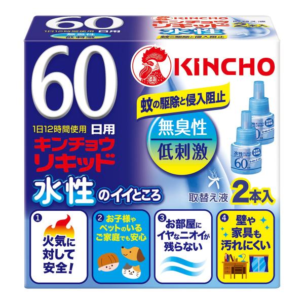 商品名：水性キンチョウリキッド 60日 無香料 取替え液 2個入JANコード：4987115230965発売元、製造元、輸入元又は販売元：大日本除虫菊区分：医薬部外品商品番号：101-91265広告文責：アットライフ株式会社TEL 050-...