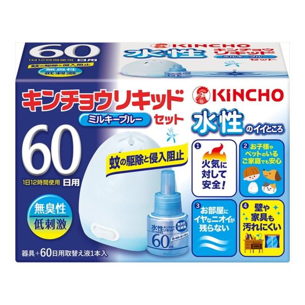 虫に厳しく、人にやさしい水性処方 液体電子蚊取り器具と、６０日用取替液とのセット 4987115234147 虫よけ・殺虫・園芸品:ハエ・蚊:液体蚊取り広告文責：アットライフ株式会社TEL 050-3196-1510 ※商品パッケージは変更...