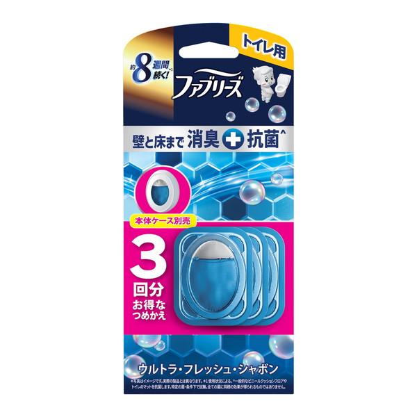 P&amp;G ファブリーズ トイレ用 消臭剤 プレミアムシリーズ 抗菌 ウルトラフレッシュシャボン 詰替 3回分4987176343321２５年秋はプレミアムシリーズから、つめかえタイプを新発売！芳香剤・消臭剤:トイレ用広告文責：アットラ...