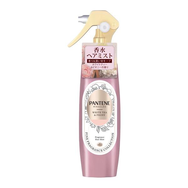 パンテーン ミラクルズ ホワイトティー &amp; ピオニー トリートメント フレグランスヘアミスト 200mL P&amp;G 洗い流さないトリートメント4987176387370ファインフレグランスコレクション 香水ヘアミスト■バス・洗...