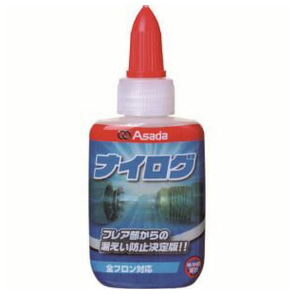 アサダ 冷媒漏れ防止剤 ナイログ RT201B 30ml4991756129052広告文責：アットライフ株式会社TEL 050-3196-1510※商品パッケージは変更の場合あり。メーカー欠品または完売の際、キャンセルをお願いすることがあり...