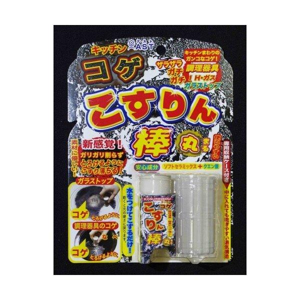 広告文責：アットライフ株式会社TEL 050-3196-1510 ※商品パッケージは変更の場合あり。メーカー欠品または完売の際、キャンセルをお願いすることがあります。ご了承ください。