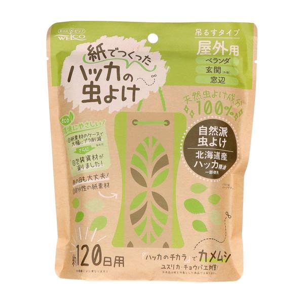 ウエ・ルコ 紙でつくったハッカの虫よけ 屋外用 吊るすタイプ 100g4995860518542ハッカの力でカメムシやユスリカ、チョウバエ対策！ 不快害虫用虫よけ・殺虫・園芸品:虫よけ:吊り下げタイプ広告文責：アットライフ株式会社TEL 0...