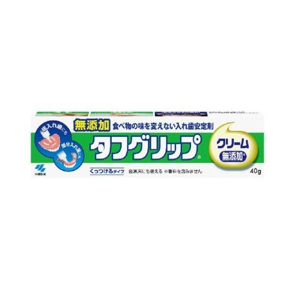 広告文責：アットライフ株式会社TEL 050-3196-1510 ※商品パッケージは変更の場合あり。メーカー欠品または完売の際、キャンセルをお願いすることがあります。ご了承ください。